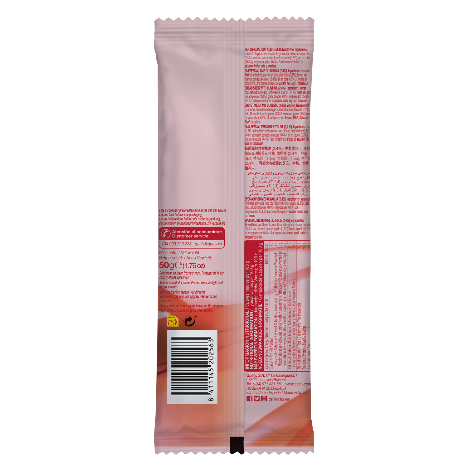 Palitos mediterráneos (50 g)